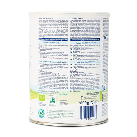 HiPP Dutch Stage 2 - Organic Combiotic Formula | Formuland
